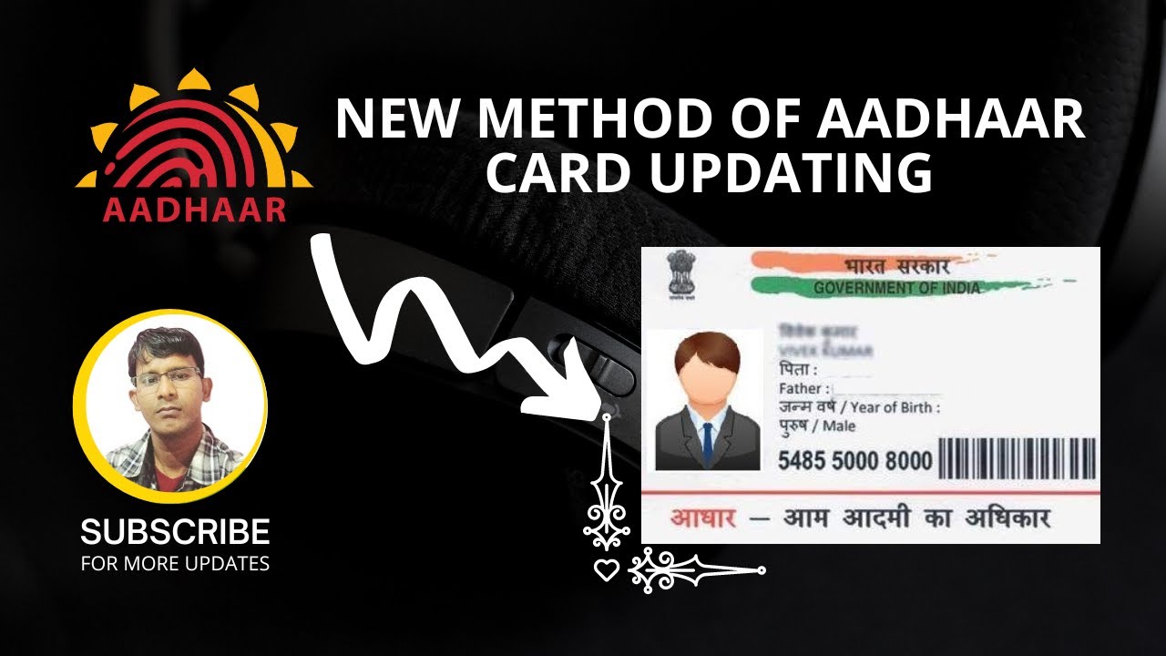 How to Easily Update Aadhar Card Information in 2023 | New Process ...
