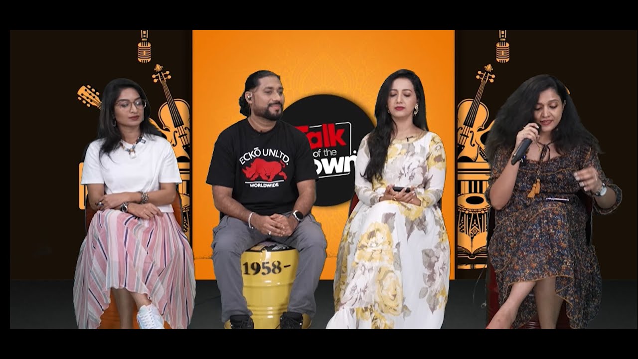 നമ്മൾ എന്നും കേൾക്കുന്ന ശബ്ദത്തിനുടമ RJ NIMMY / TALK OF THE TOWN - YouTube