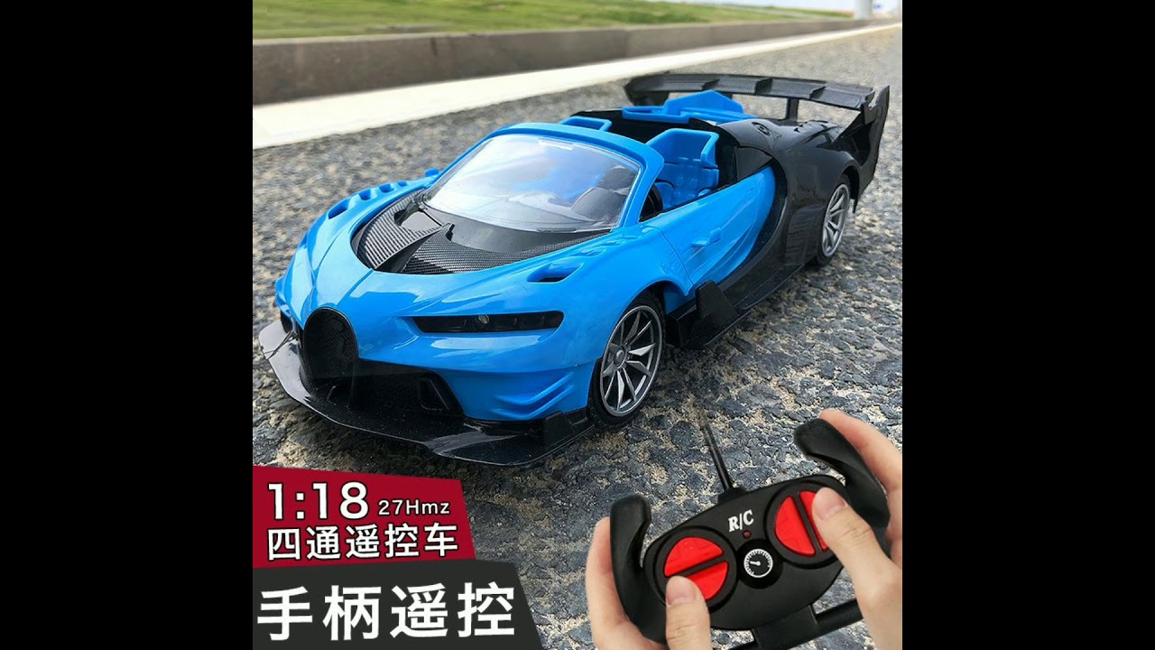 RC Car Sport Racing toys car - YouTube