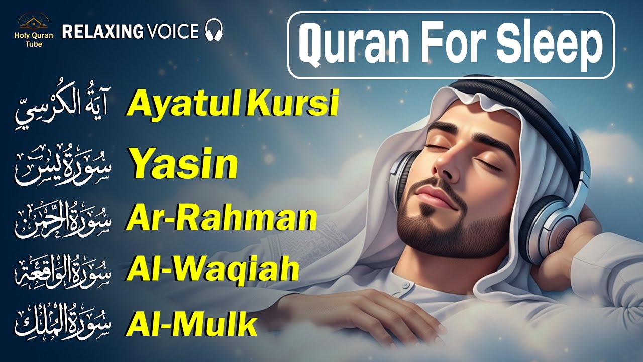 Healing Quran Recitation | Best Surahs For Sleep – Yasin, Rahman, Mulk ...