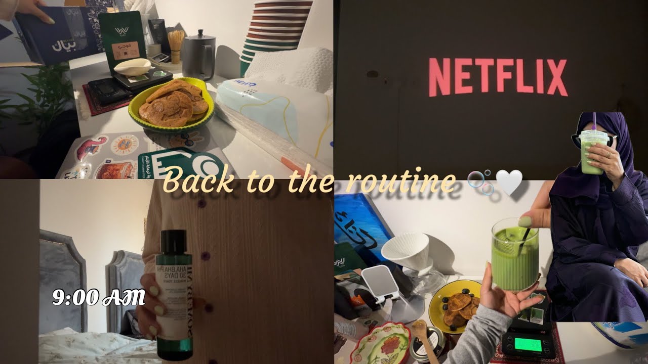 رجعنا للروتين( ماتشا جديدة+محاصيل جديدة=حياة جديدة)💖🦦👀back to the ...