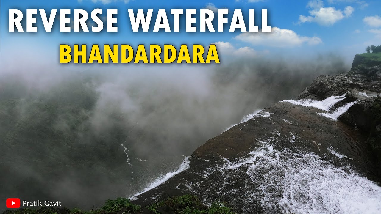 Reverse waterfall bhandardara | Amazing reverse waterfall | 2021 - YouTube
