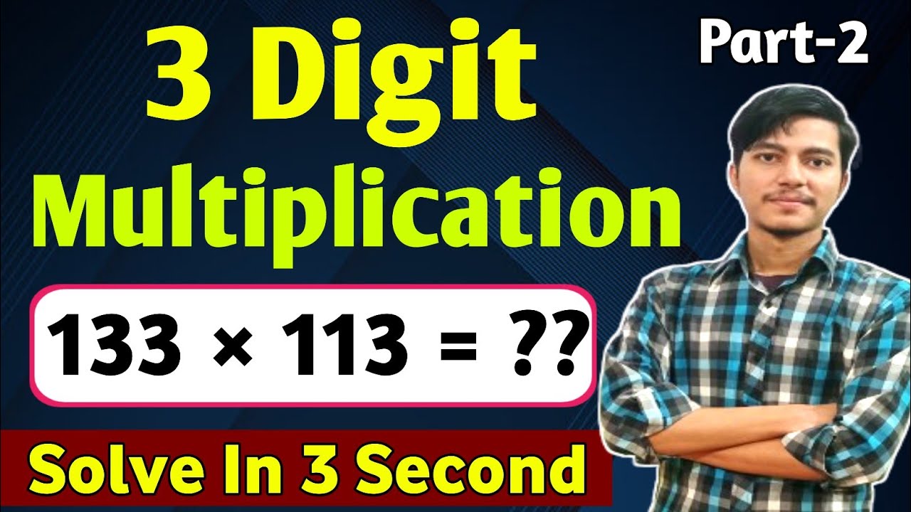 super-3-digit-multiplication-trick-mathssirwaqassheikh-youtube