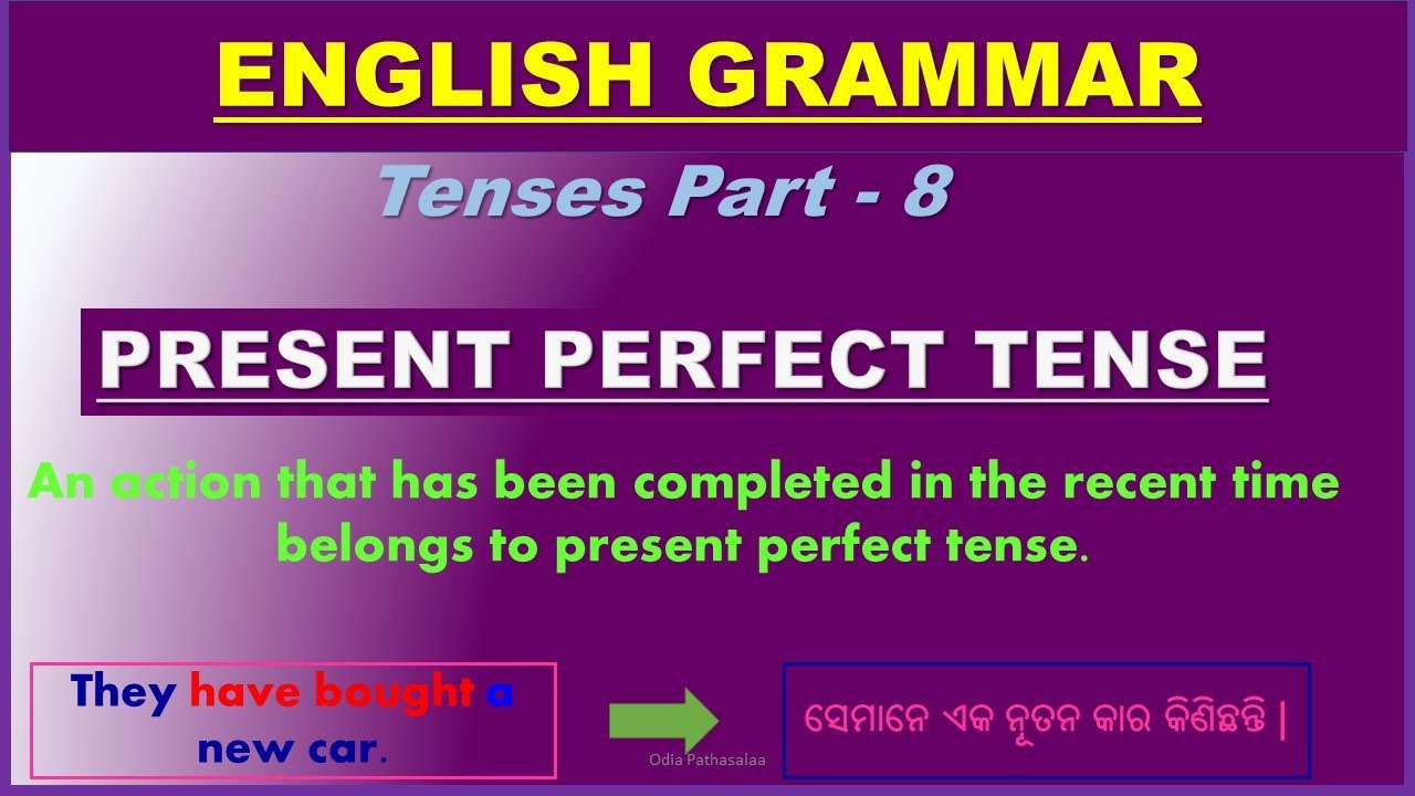 Present perfect Tenses||English Grammar||Part - 8 - YouTube