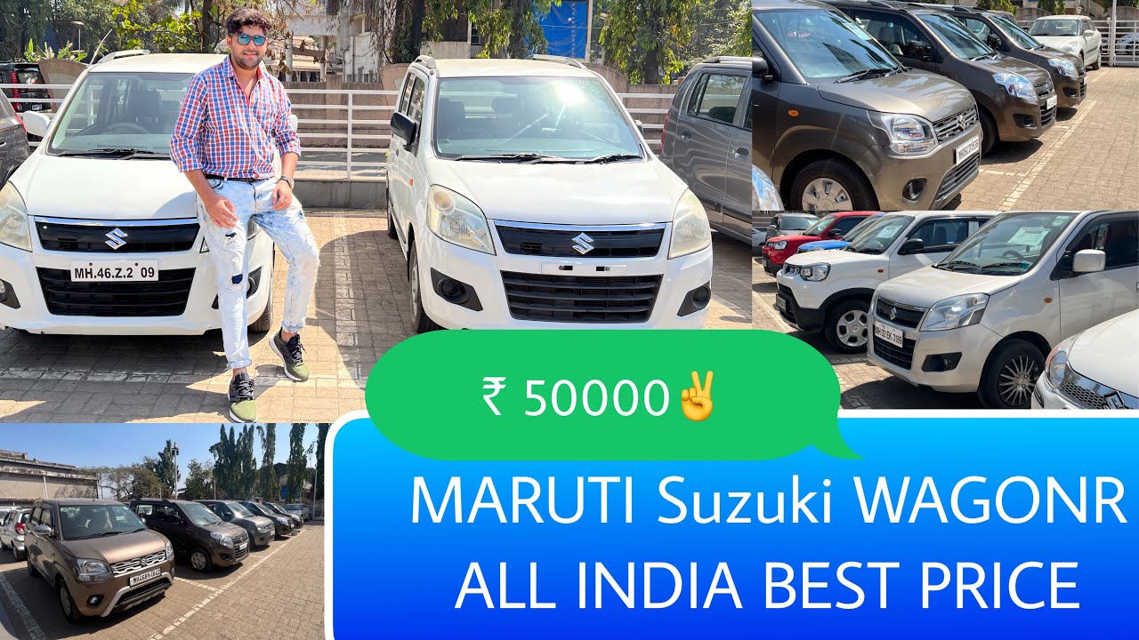Second Hand Wagon R Only ₹35,000 | Mega Collection | Used Wagon r for ...