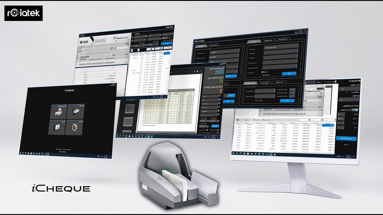 i cheque archiving system | Check Archiving - YouTube