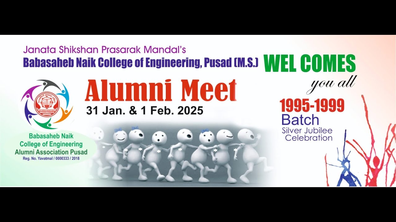 BNCOE Alumni Meet 1995 -1999 Batch Third session - YouTube