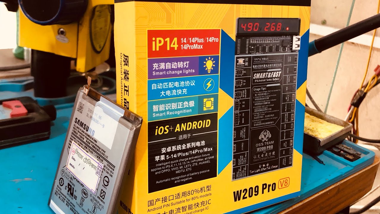 Android mobile charger ,OSS TEAM W209 Pro V8 - YouTube