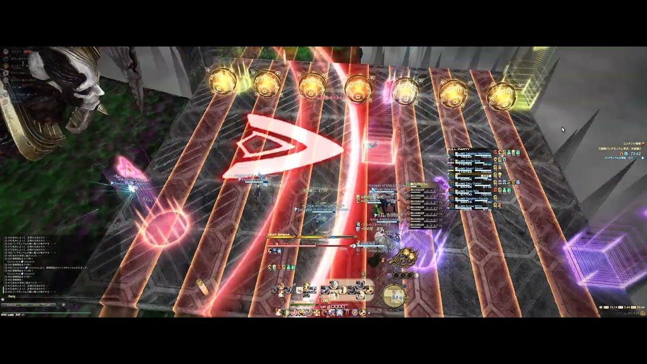 【FFXIV】万魔殿パンデモニウム零式：天獄編2層 Pandemonium:Abyssos(SAVAGE) モンク視点 - YouTube