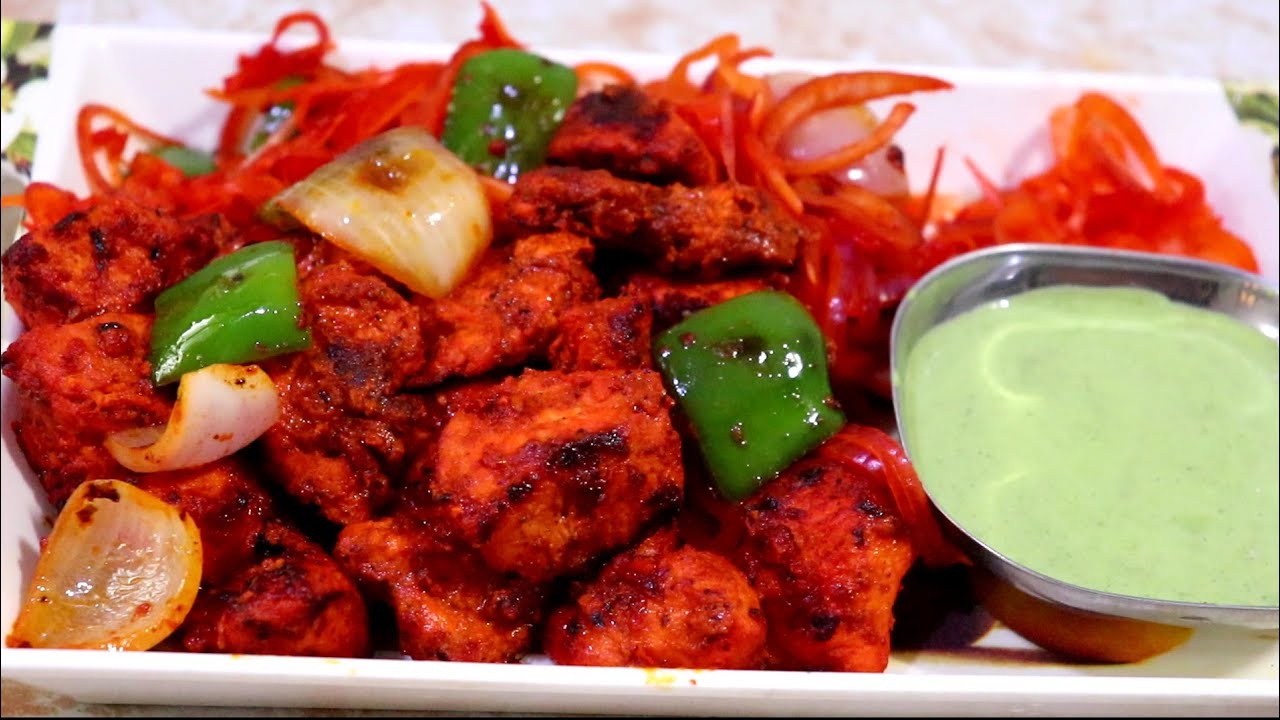 CHICKEN TIKKA - CHICKEN TIKKA RECIPE - HOW TO MAKE CHICKEN TIKKA - YouTube