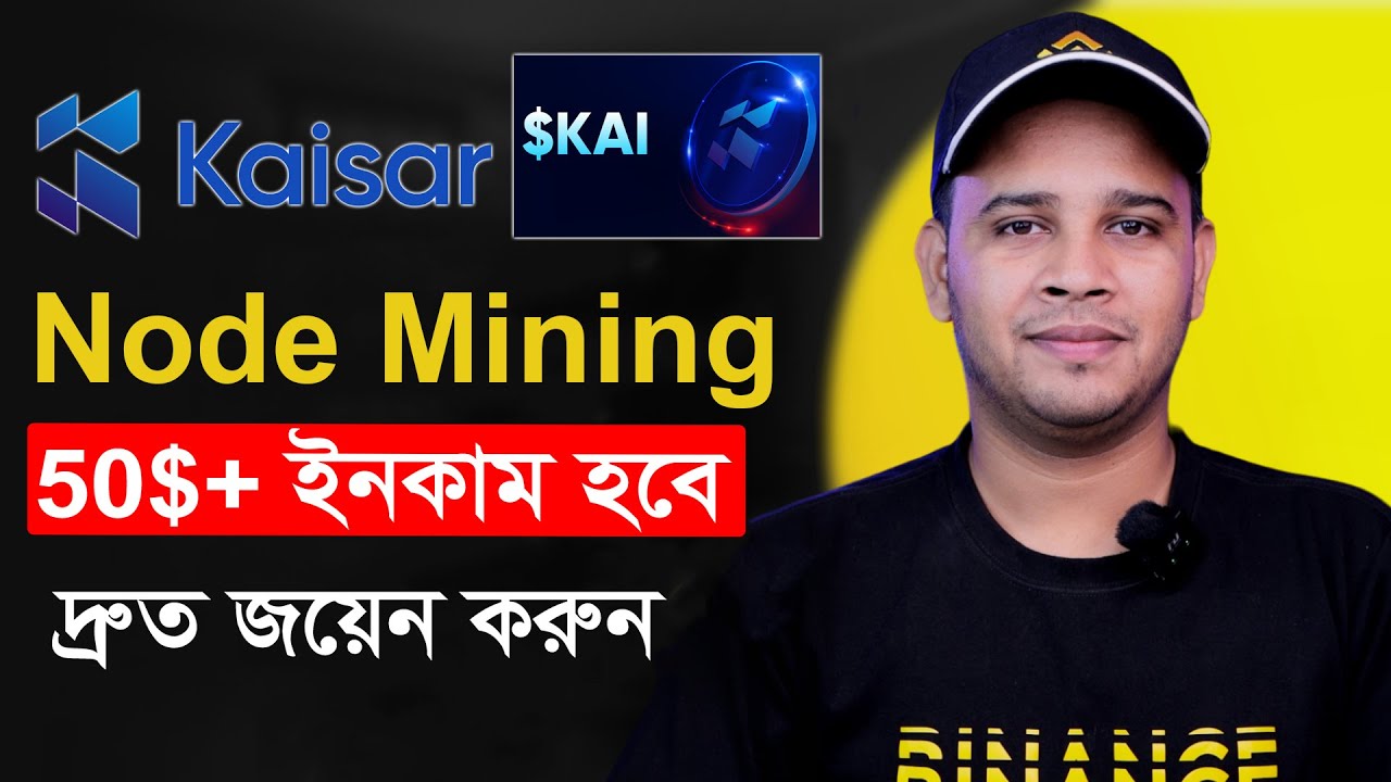 Earn Up to 50$ | Kaisar Network Node Mining Project | Best Node Mining Airdrop in 2024 - YouTube