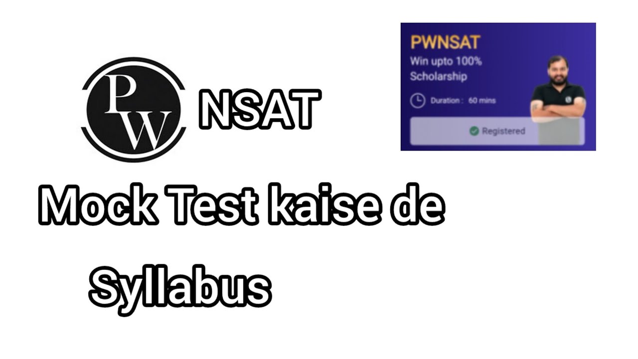 PWNSAT 2024 mock test kaise de | PWNSAT mock test | PWNSAT syllabus ...
