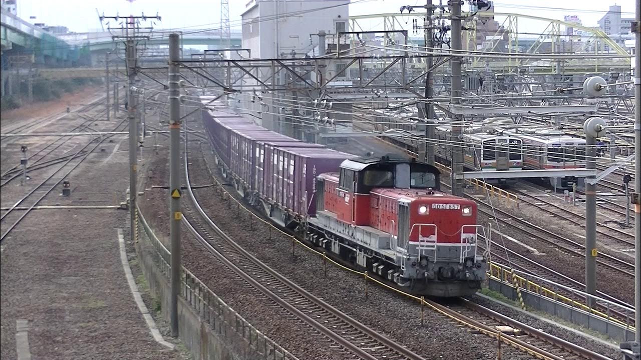 さよなら関西線DD51！ - YouTube