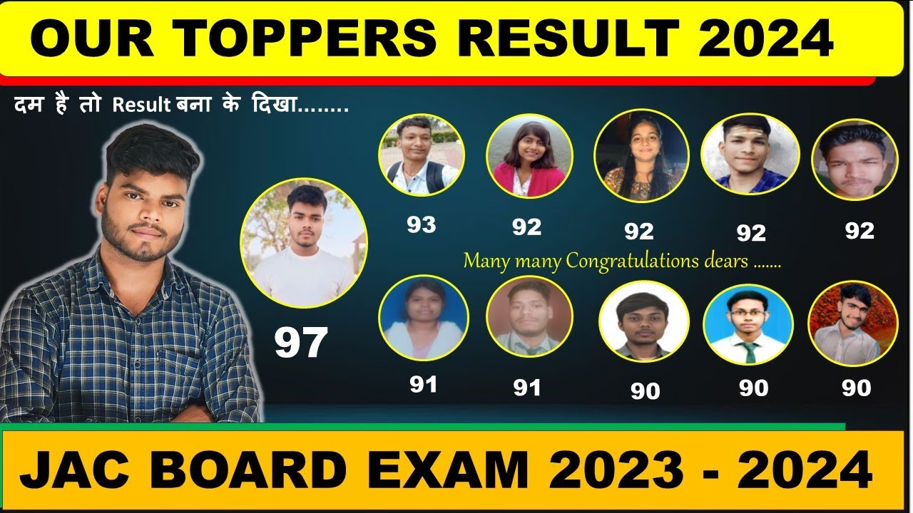 OUR TOPPERS RESULT JAC BOARD 2024 || लगातार 3 वर्षो से chemistry में ...