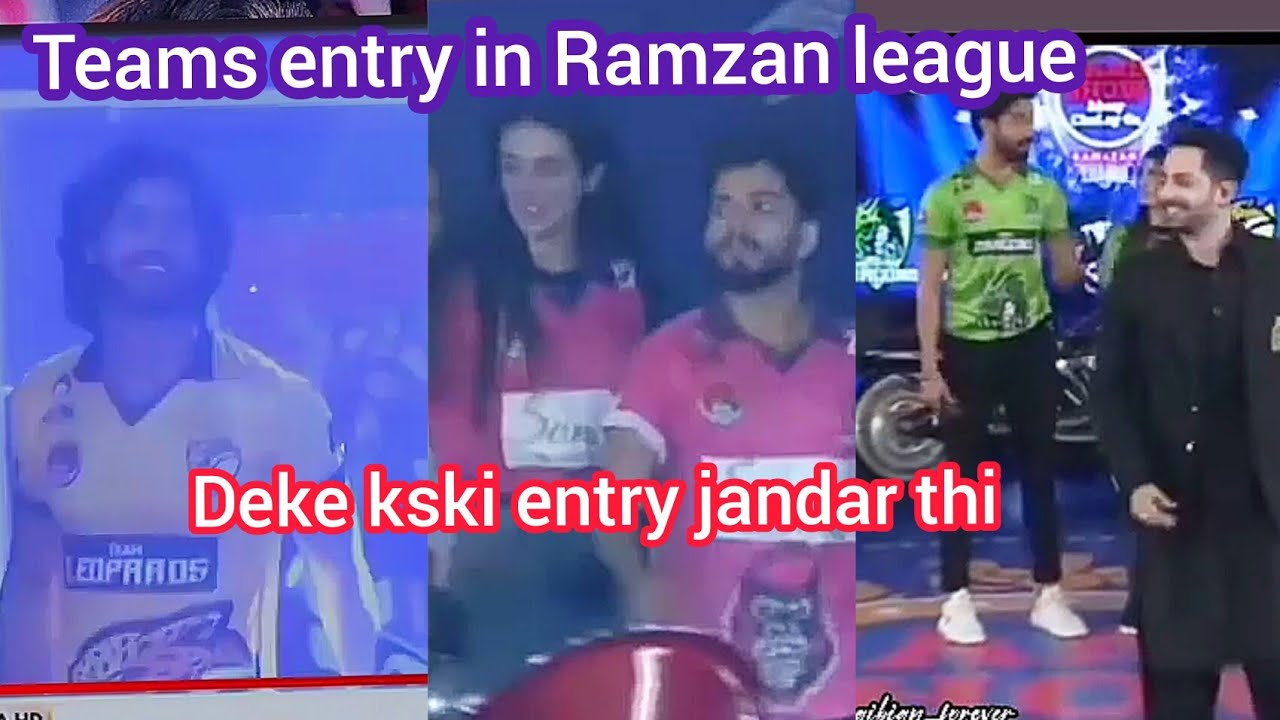 Teams Entry In Gameshow Ramzan League | Basit, Laraib, Zain, Maheen and ...