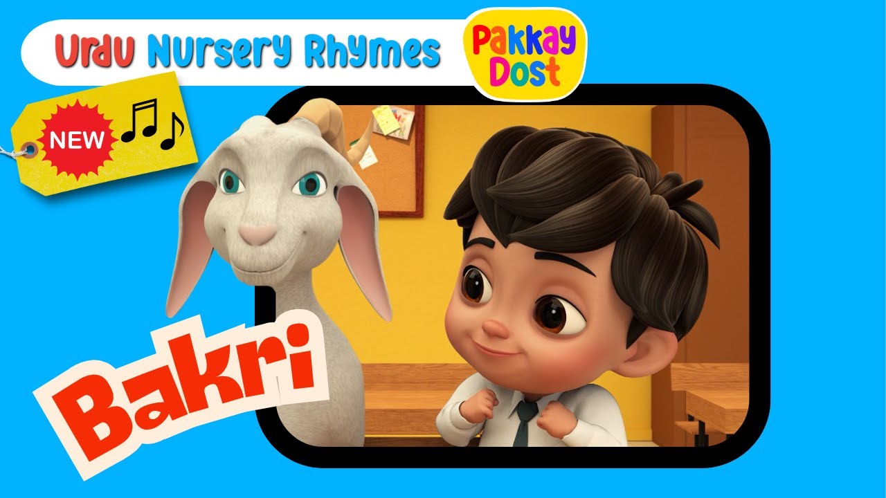 Bakri Song | Urdu Rhymes & Songs for Kids and Babies | Poems for Kids ...