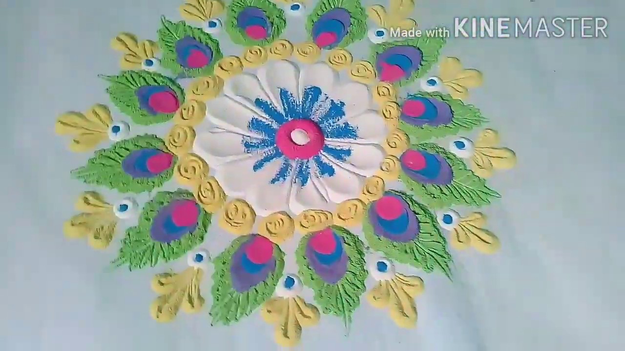 peacock feather rangoli.raja special.rangoli by mona. - YouTube