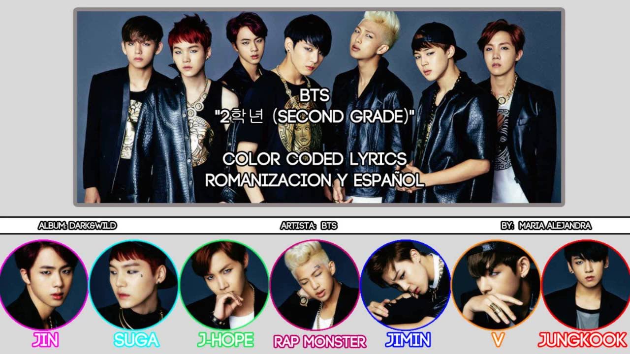 BTS (방탄소년단) "2학년 (Second Grade)" [COLOR CODED] [ROM|SUBESPAÑOL LYRICS ...