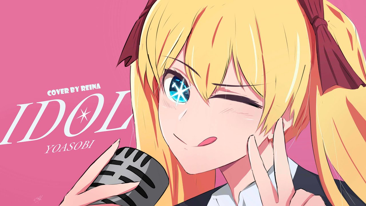 【COVER】 IDOL / アイドル - YOASOBI (TV SIZE VER.) 『OSHI NO KO OPENING ...