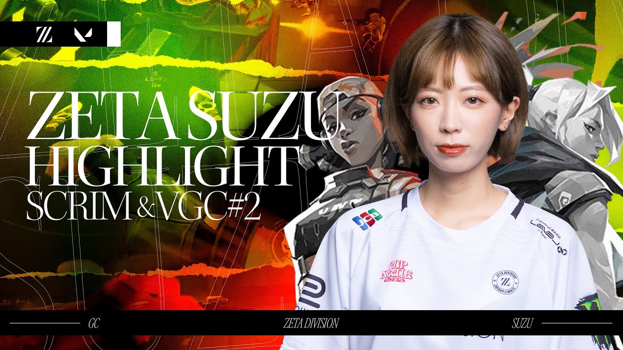 ZETA suzu - Scrim+VGC Highlight #2🔥🧡 - YouTube