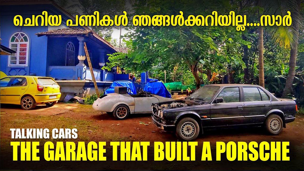 The Goan garage that built the Porsche Speedster Replica | Talking Cars ...