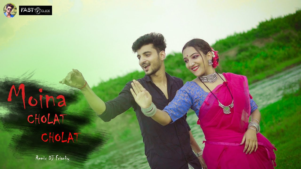Moyna Cholat Cholat New Version Hridoy Dj Franky Sneha Moyna Chalak Chalak Folk Song