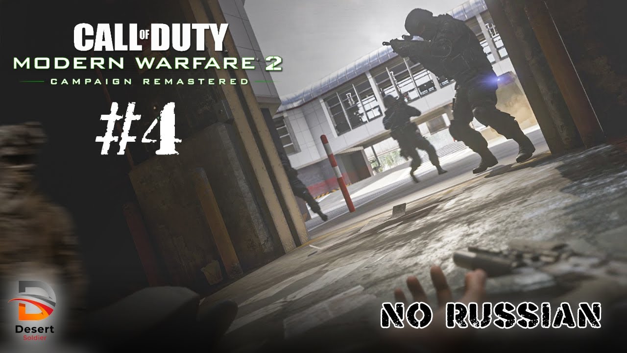 Call of Duty: Modern Warfare 2 | Campaign - No Russian - YouTube