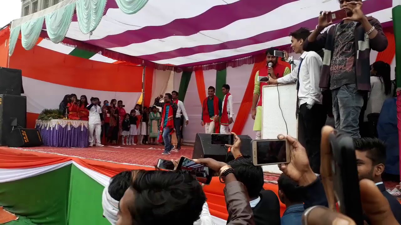 RCIT bishrampur Republic Day program (2019) - YouTube