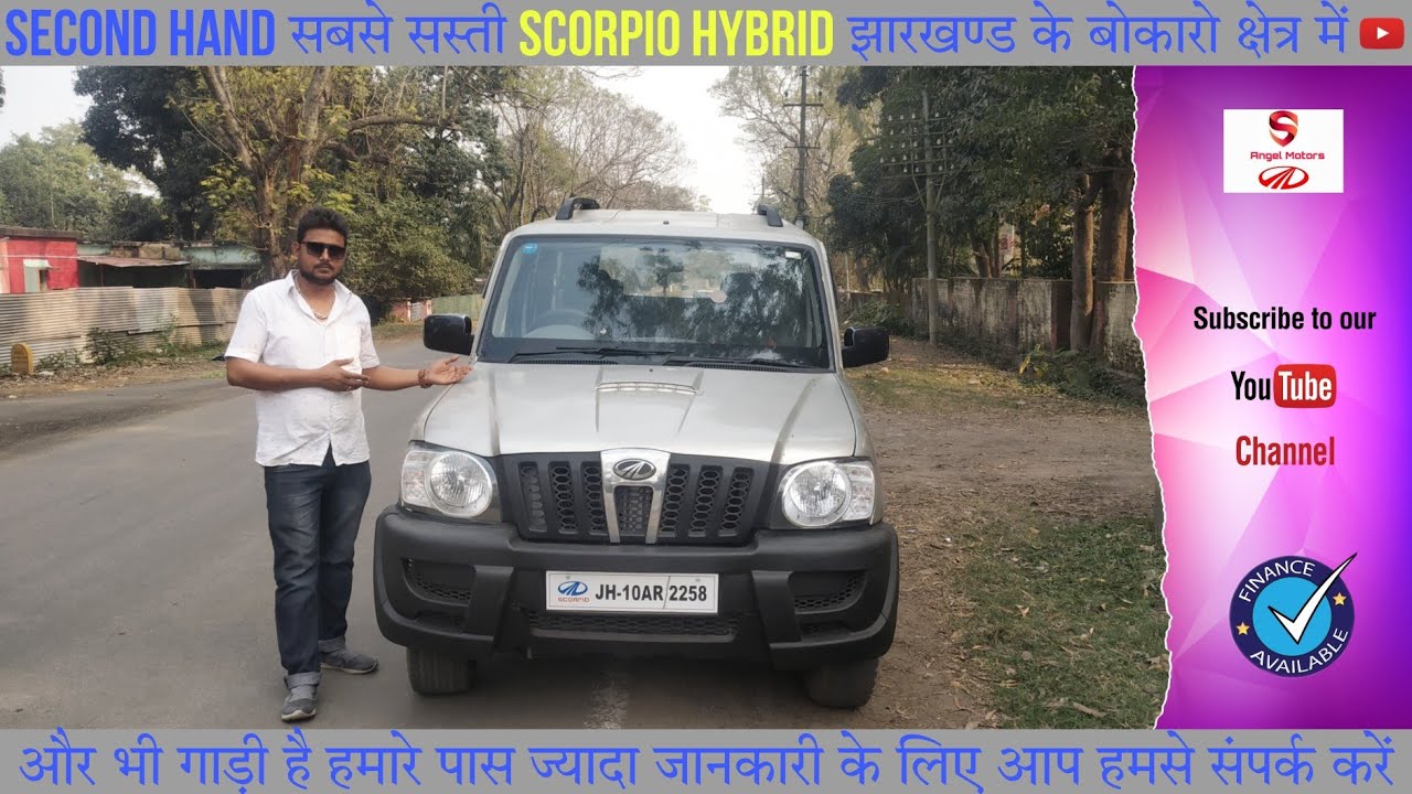 Second hand SCORPIO Sale 2024 l Old SCORPIO Sale in Bokaro l Second ...