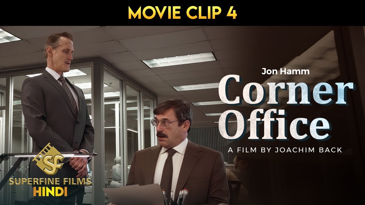 Corner Office Movie Clip 4 | Super Comedy Mystery Movie Clip ...