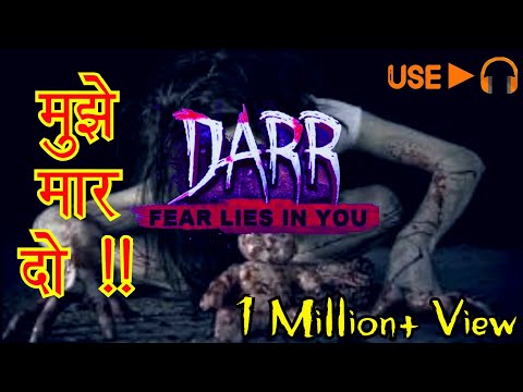 Bhoot Ki Real Story - Darr || Mujhe Maar Do - Hindi Horror Story मुझे मार दो