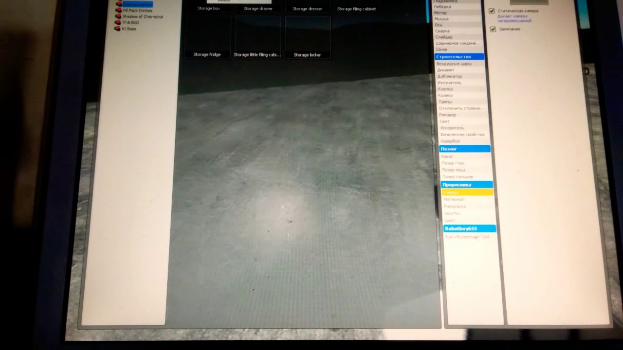 Обзор модов #1 - simple looting system - лутаем ящики! - YouTube