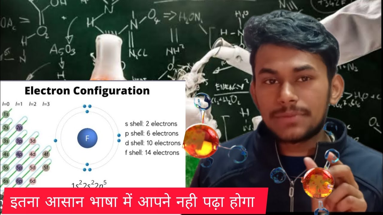 Xeo3f2 Valence Electrons