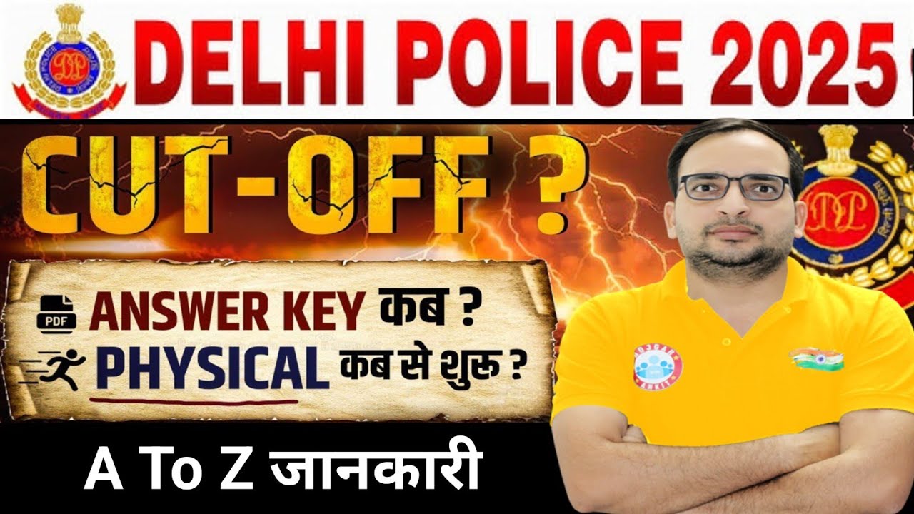 Delhi Police Cut Off 2025 | Delhi Police Constable Safe Score 2025 ...