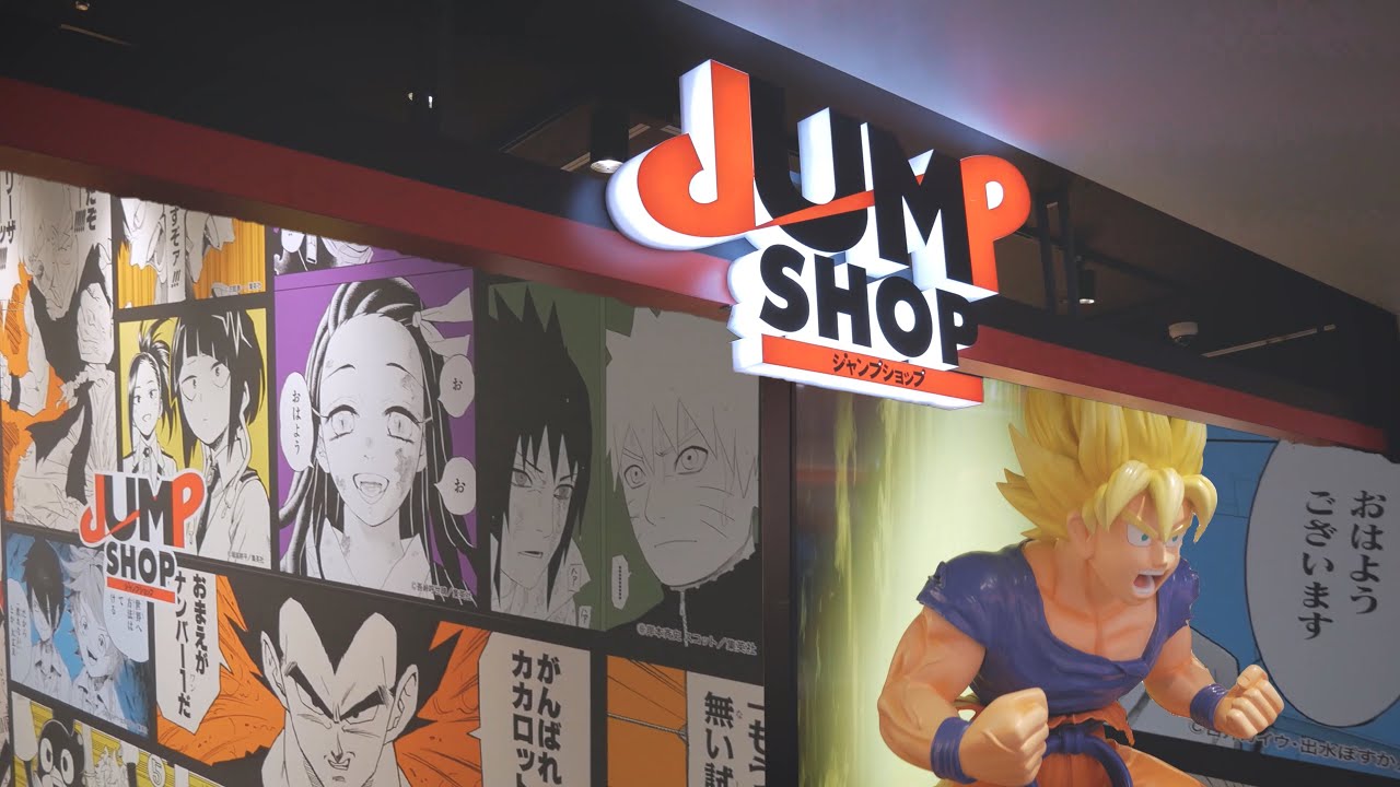 Jump Shop Tokyo - YouTube