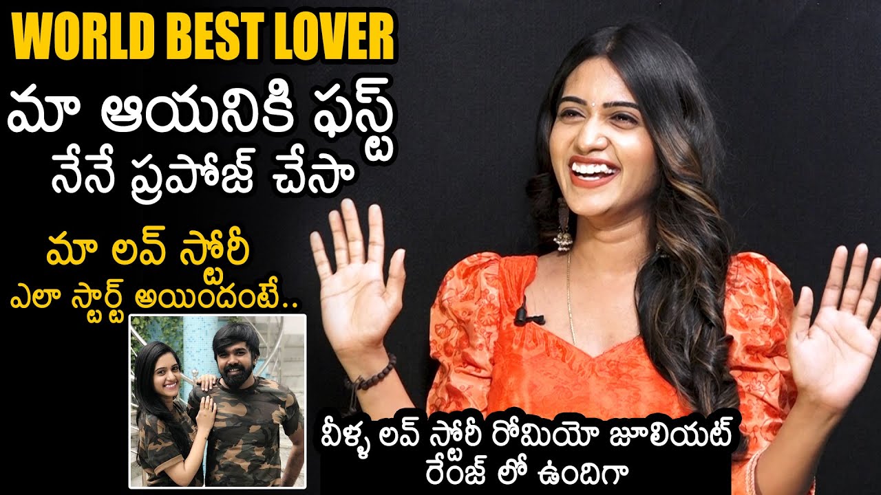 Bigg Boss Fame Sravanthi Shares About Her Love Story With Prashanth ...