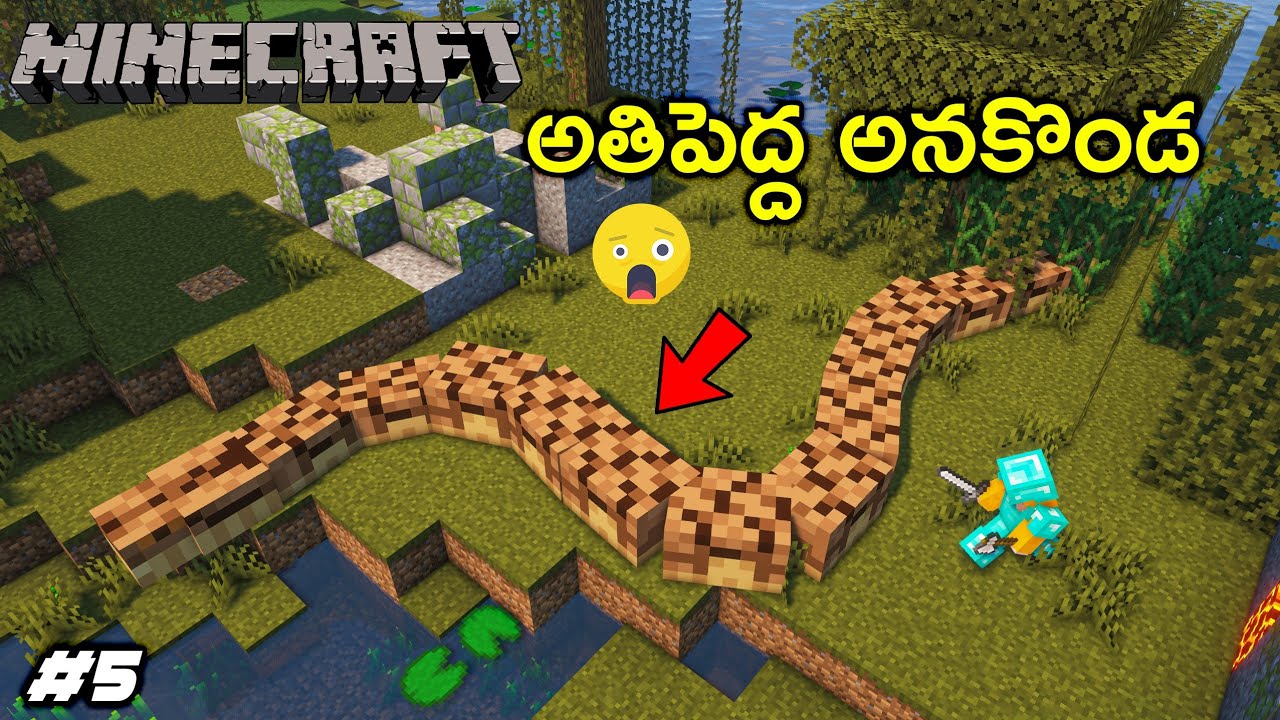 Anaconda In Minecraft | Minecraft Mods | In Telugu | THE COSMIC BOY ...