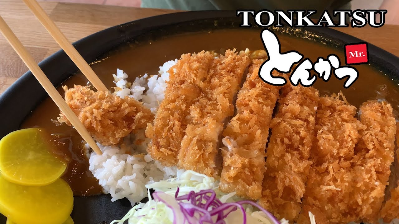 Mr.Tonkatsu in Surrey (Japanese Katsu Restaurant) カツカレー - YouTube
