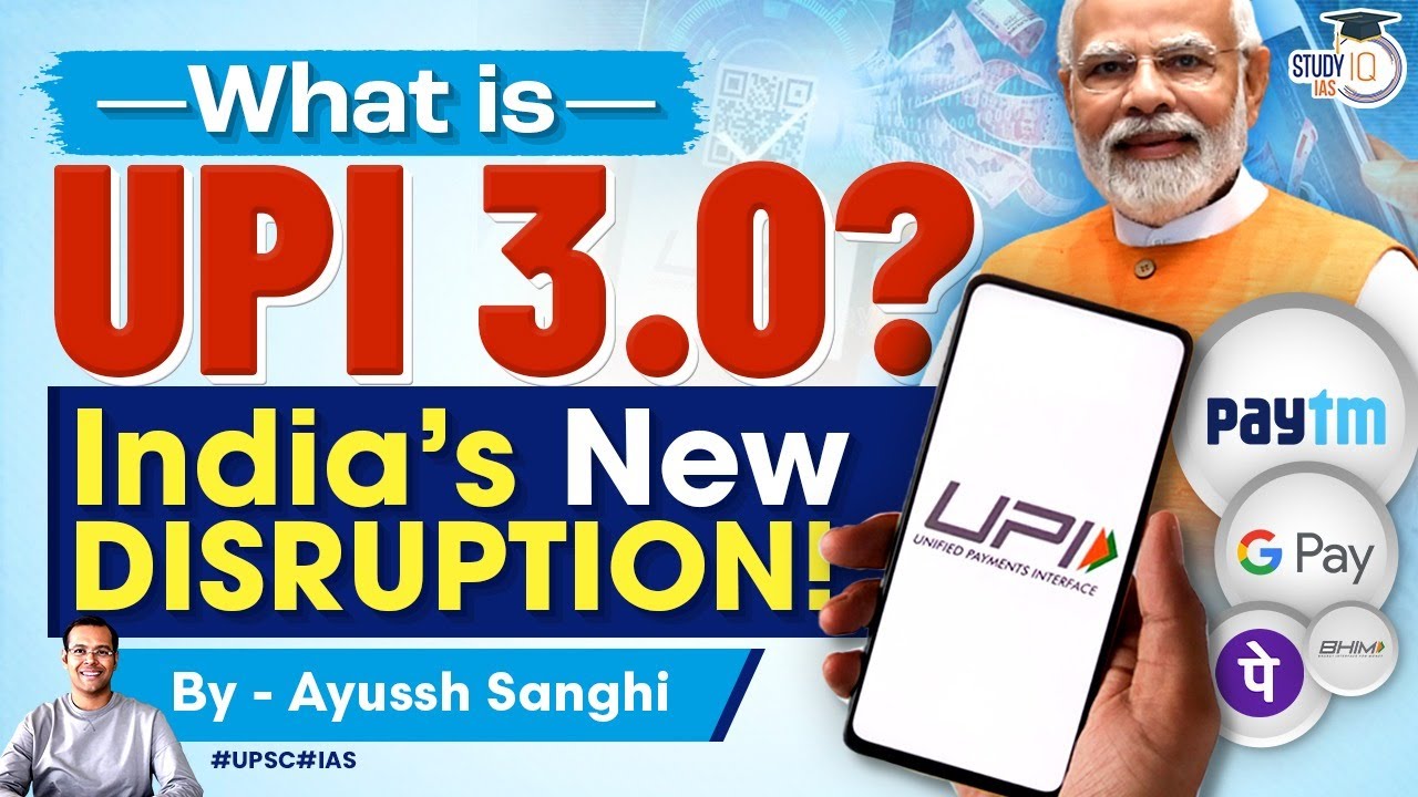 UPI 3.0 | How UPI LITE makes small payments faster & easier | UPSC ...