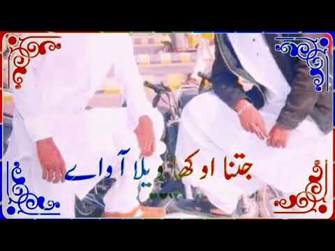 Asif_official4 | Asif videos | status songs 🎭