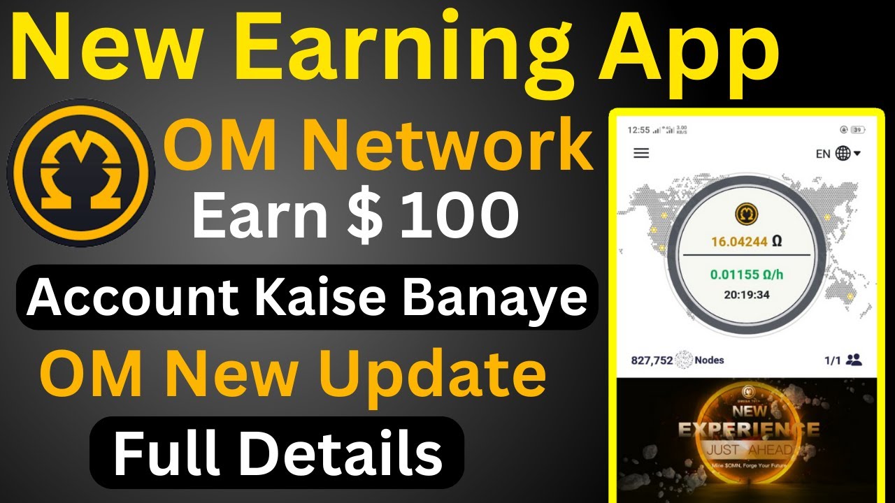 How To Create Omega Network Account | Omega Network me account kaise ...