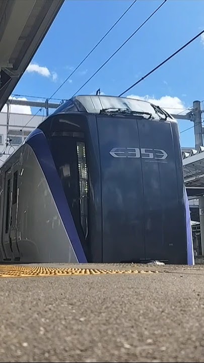 松本駅4番線でMHを鳴らすE353系 S115編成 - YouTube