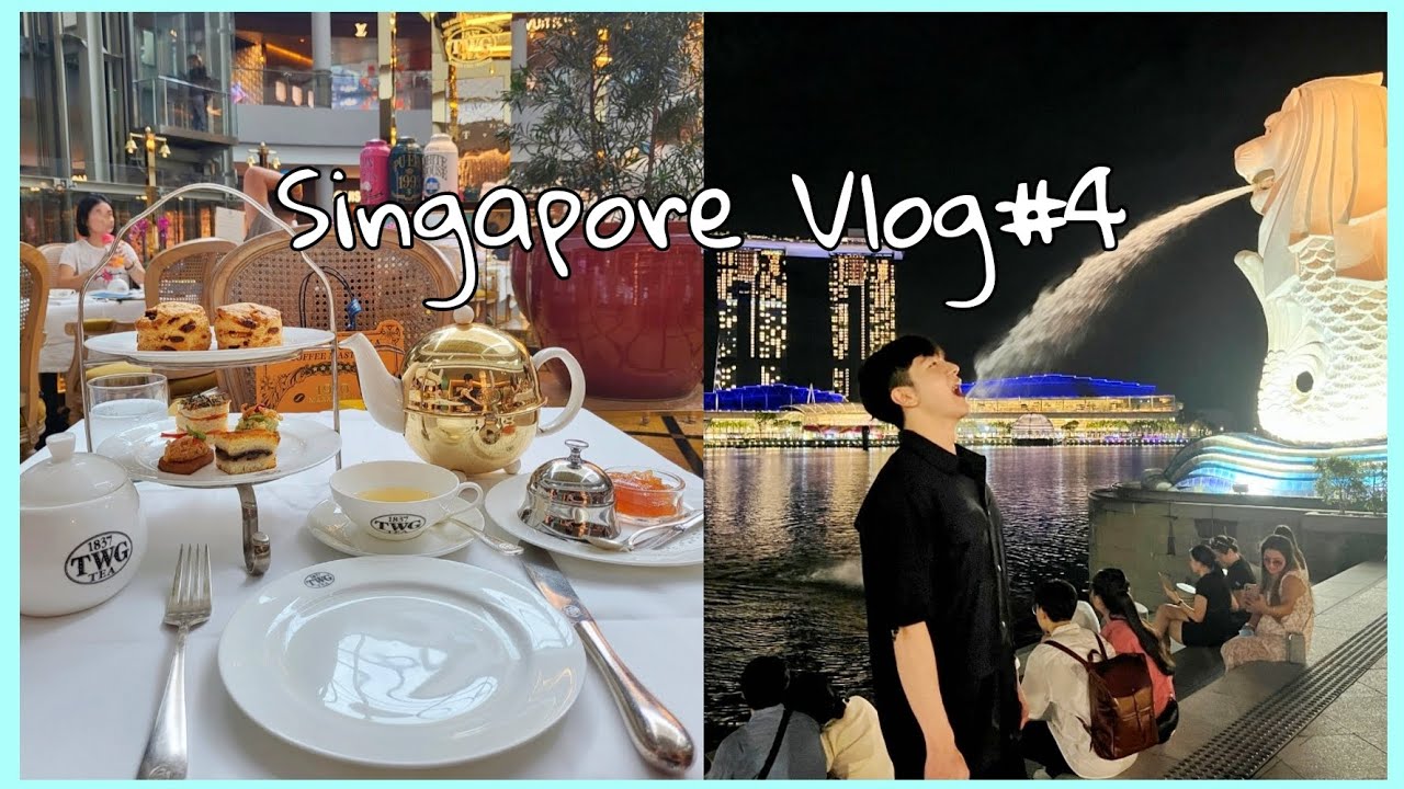 싱가포르 여행vlog 🇸🇬 4 남자 혼자서 Twg 애프터눈티 바챠커피 먹방 칠리크랩 씨리얼 새우 까지 마리나베이샌즈 뉴튼 호커 센터 머라이언 파크까지 알차게