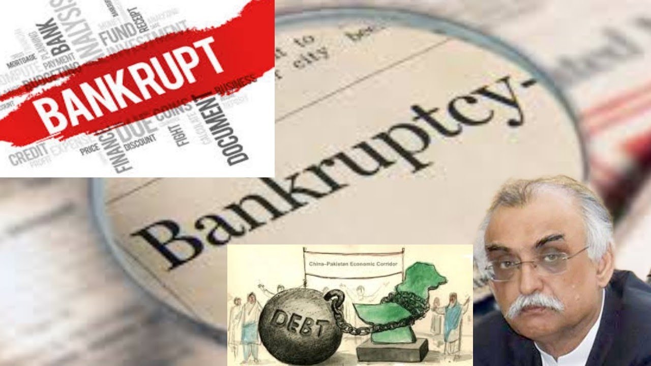 Bankrupt Pakistan | Lack of Financial Sovereignty | IMF Autonomy | Zia ...