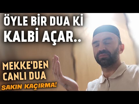 Öyle bir dua ki! Amin diyen,kurtuluşa erer..Eller Semaya Kalpler Allah'a..Amin De..Mekke'den Canlı!