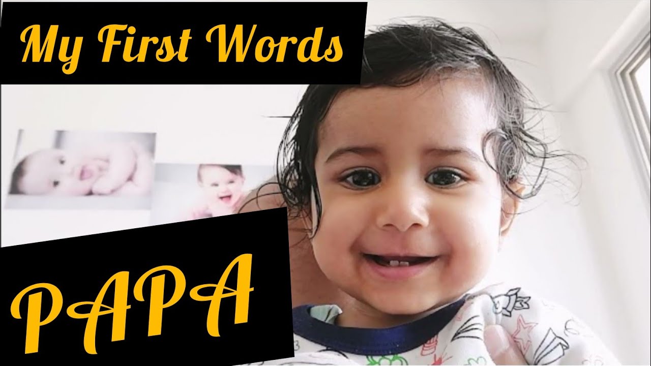 Cute baby saying papa baby calling papa | Baby first words | How 6 ...