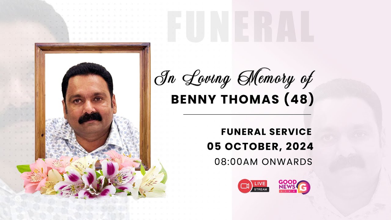 BENNY THOMAS (49) || HOME GOING SERVICE || 05 OCTOBER 2024 - YouTube