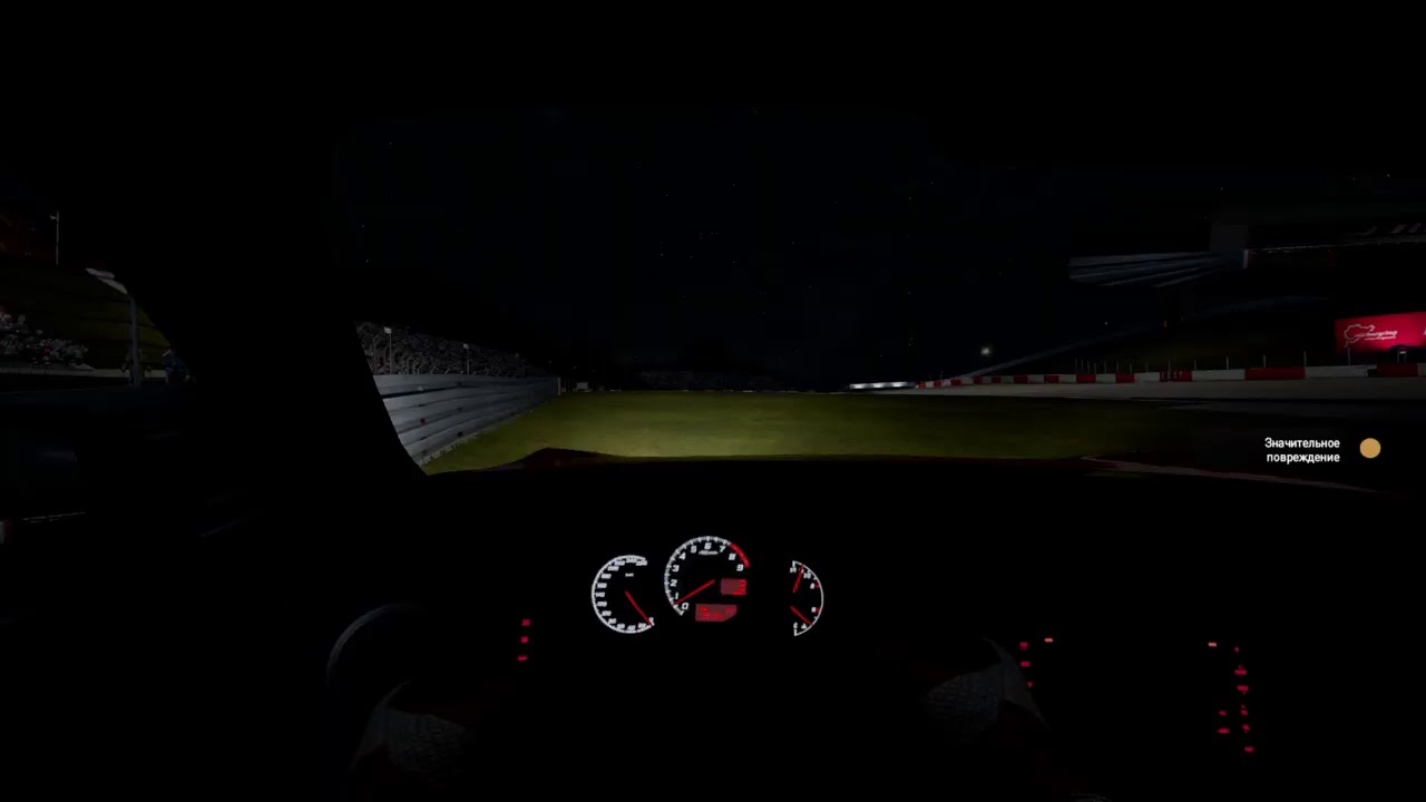 Project Cars 2: 24H Nurburgring NS (1H race) - YouTube