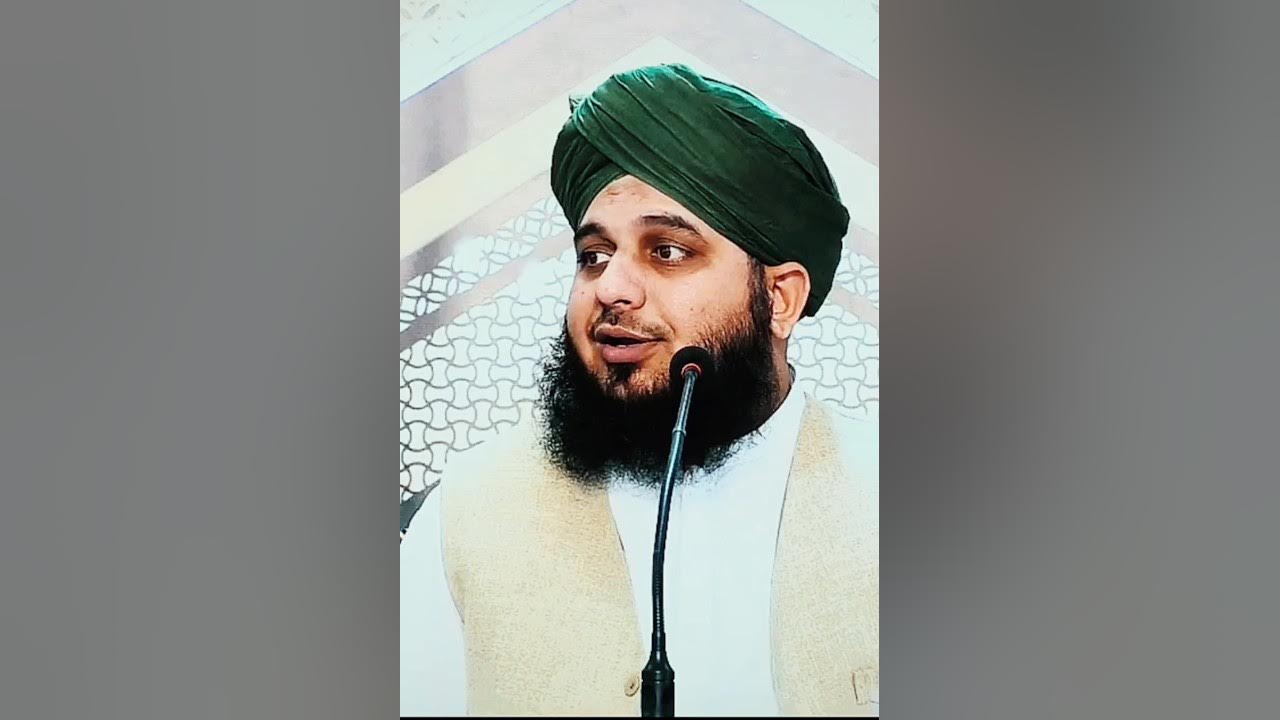 Peer Ajmal Raza Qadri Sad Bayan🥺 | Heart' touching Bayan - YouTube