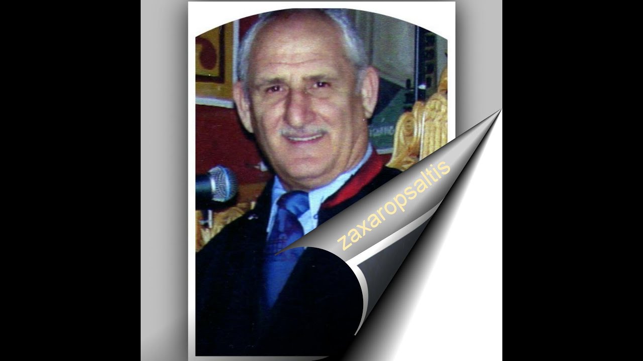ΤΗ ΑΘΑΝΑΤΩ ΣΟΥ ΚΟΙΜΗΣΕΙ... - YouTube